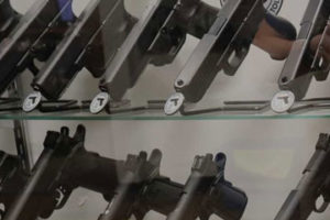 C & C Indoor Range - C & C Indoor Range